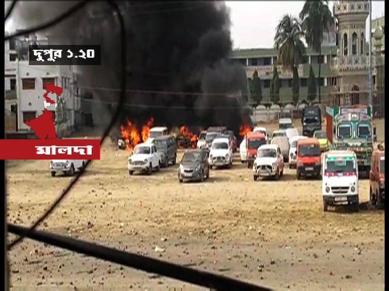 Live Update: Against CAA Strike Today | Live Update: সিএএ-র প্রতিবাদে ...