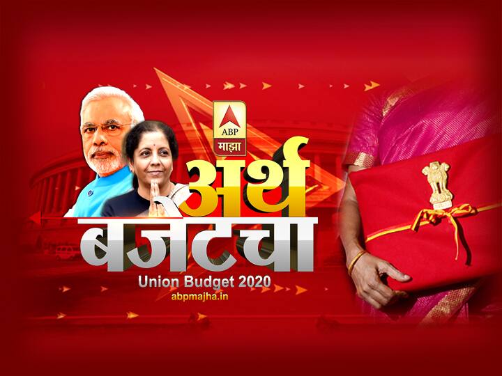 Budget 2020 Live Updates : Union budget 2020 news and live updates ...