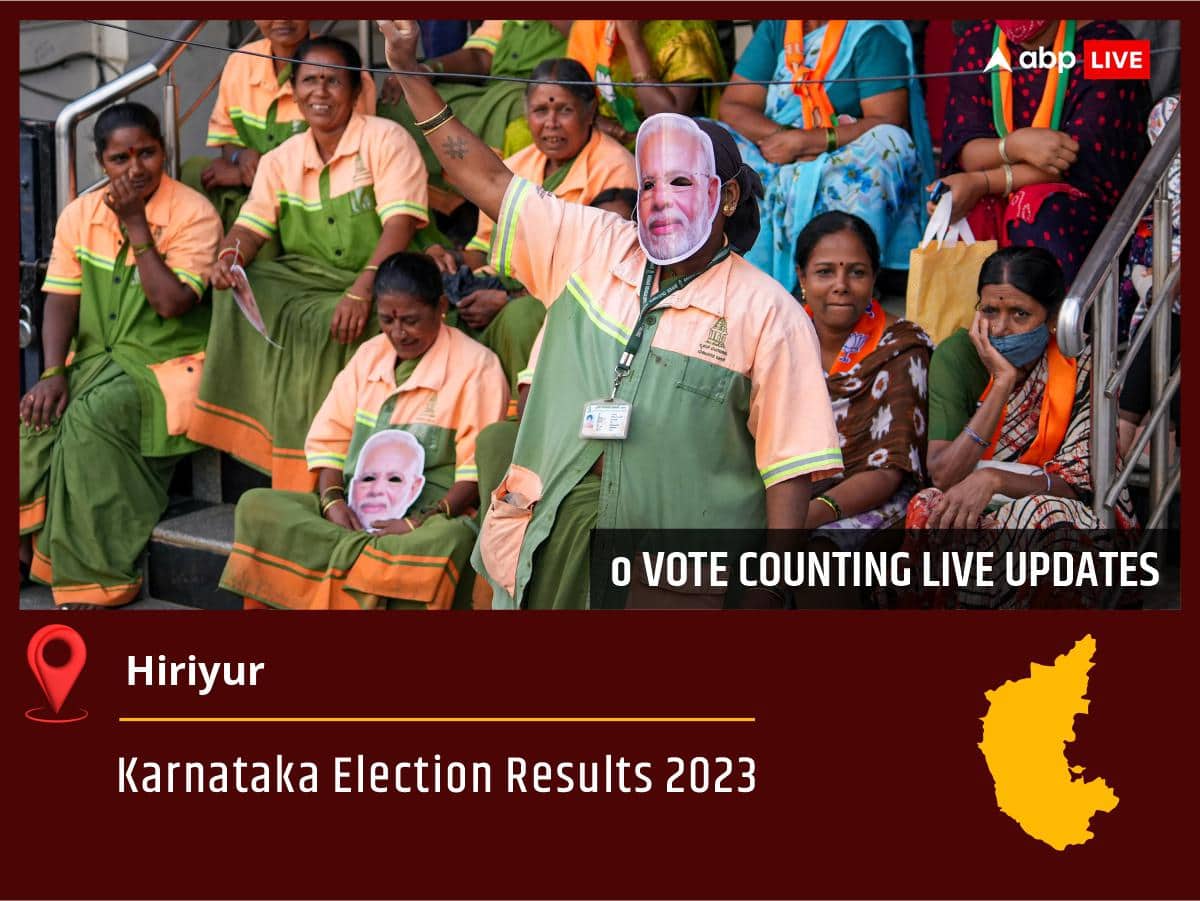 Karnataka Elections 2023 Vote Counting Live Updates: For Hiriyur ...