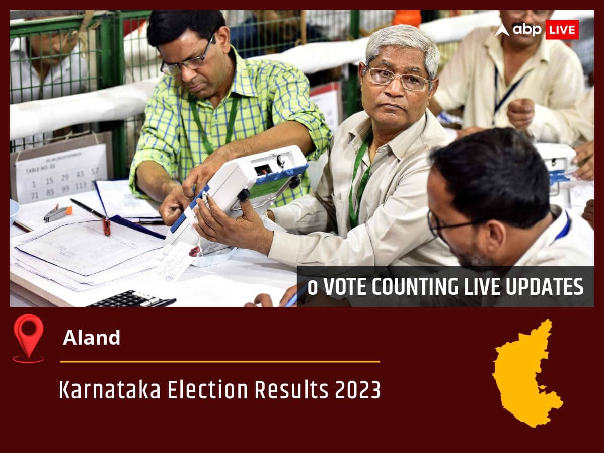 Karnataka Elections 2023 Vote Counting Live Updates: For Aland Constituency
