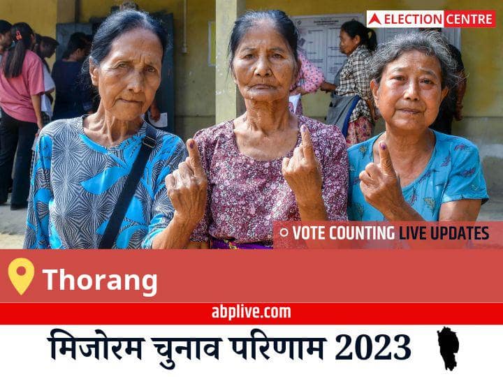 मिजोरम चुनाव 2023 परिणाम: Thorang विधानसभा सीट पर Mnf के R ...