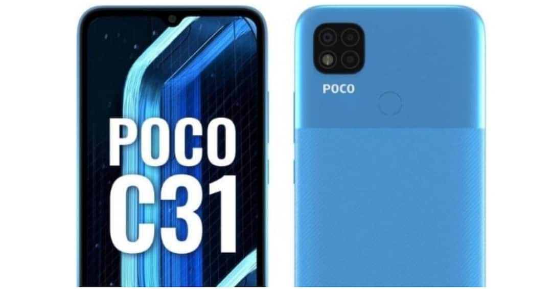 Poco C31 Price in India: जानें Poco C31 का भारत में प्राइस, फीचर्स ...